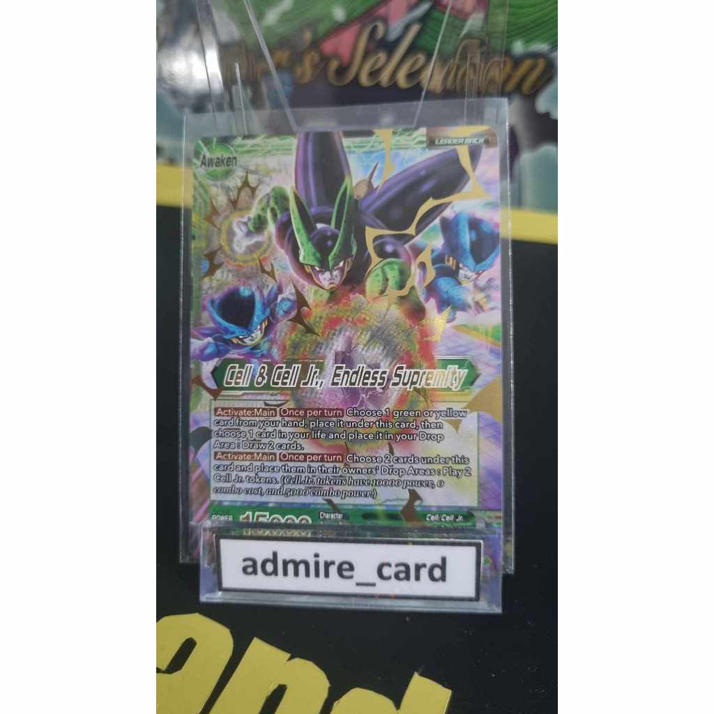 Dragon Ball Super card Game Cell Jr. Endless Supremity XD3-01 ST Free ...