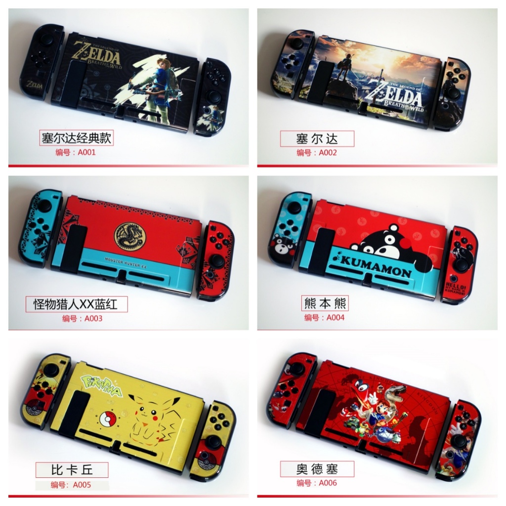 Nintendo switch Hard case Zelda Mario Themed Shell Protective V1 V2 ...