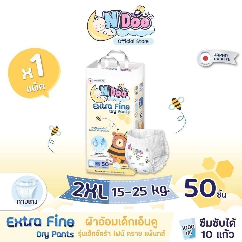 N'doo Extra Fine Baby Diapers (Size M-3XL) | 1 Pack 1pack Pampers Endu ...