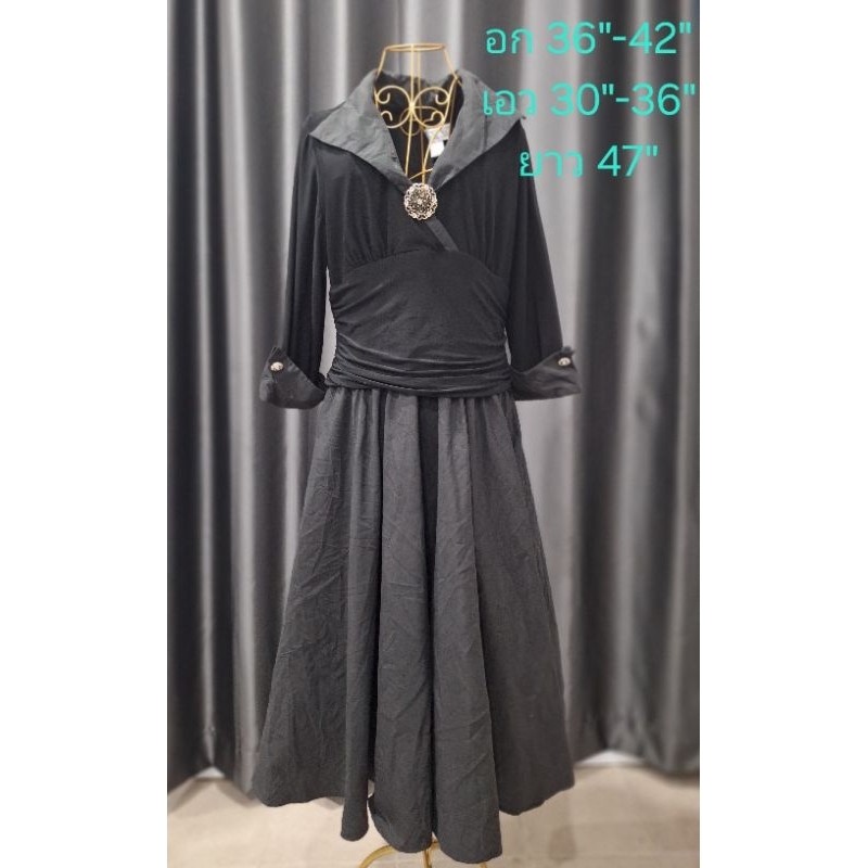 Evening Dress Party Drum Mayer Fantasy Cosplay Halloween Vintage Label ...