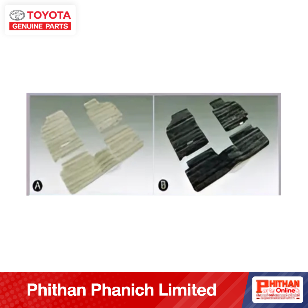 TOYOTA Car FLOOR MAT LUXURY PZ000-12020-0 AC-IN ALTIS 2011 | Shopee ...