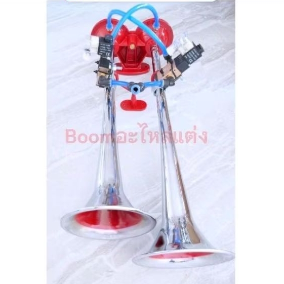 Air Quick Horn 2 Solo 12-24v | Shopee Philippines