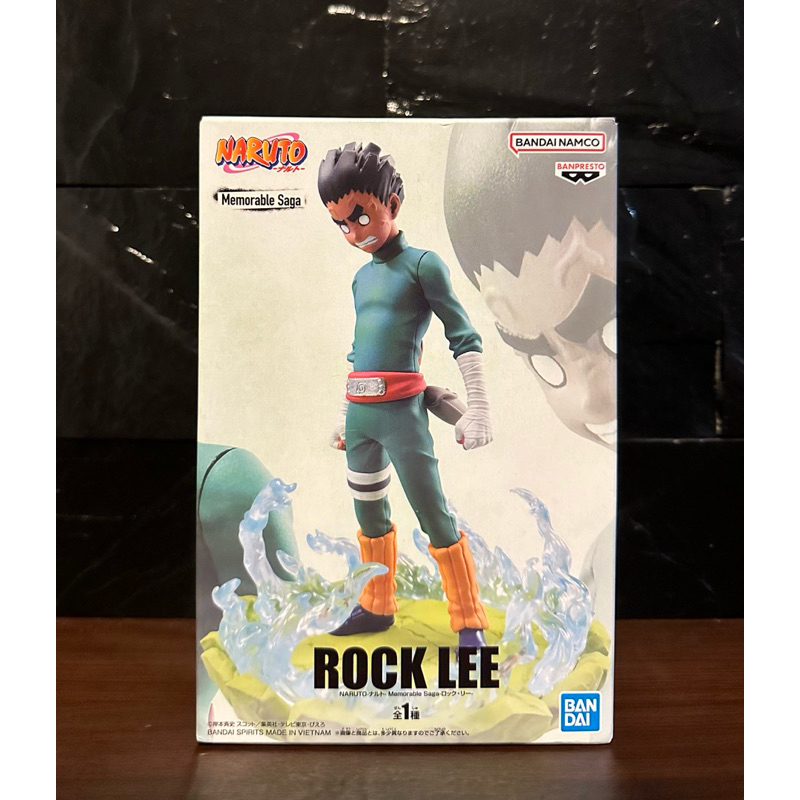(% Original License) Rock Lee Naruto Memorable Saga | Shopee Philippines