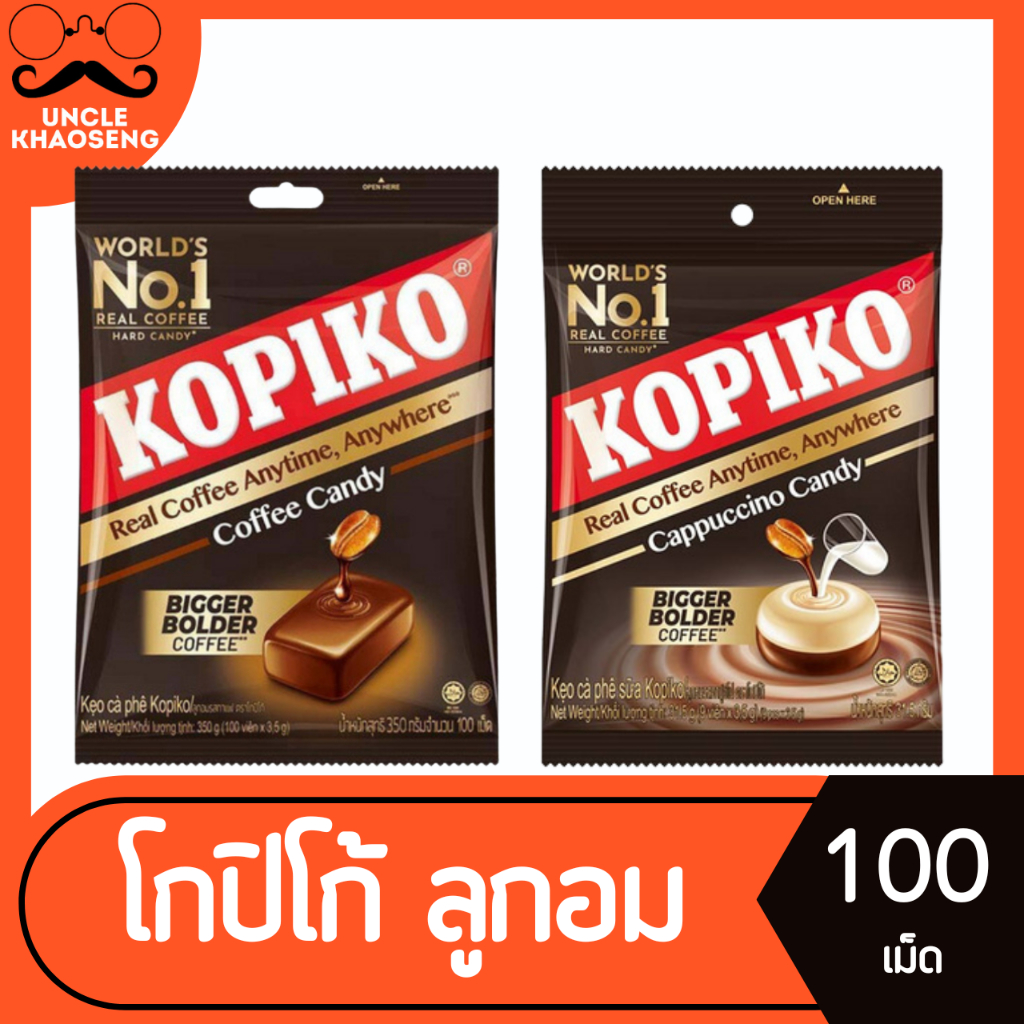2 Flavors Kopico Coffee Candy 100 Tablets KOPIKO | Shopee Philippines