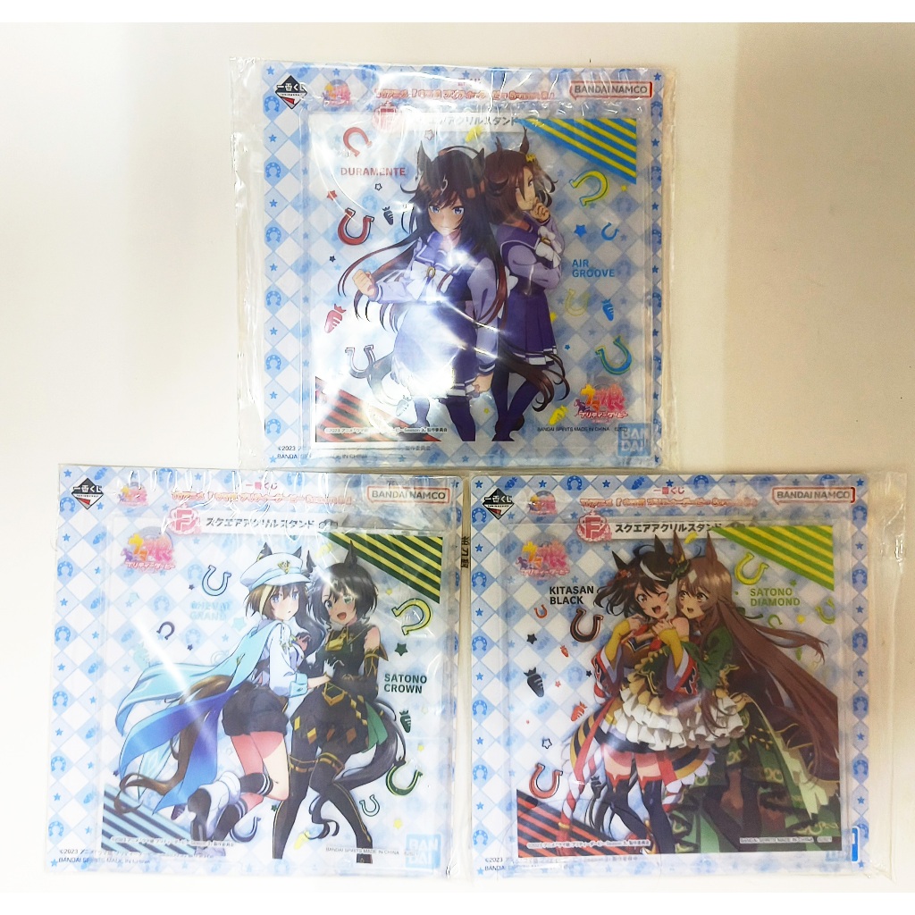 Standing Acrylic-Big Standee: Uma Musume Pretty Derby-Moe Horse Girl ...