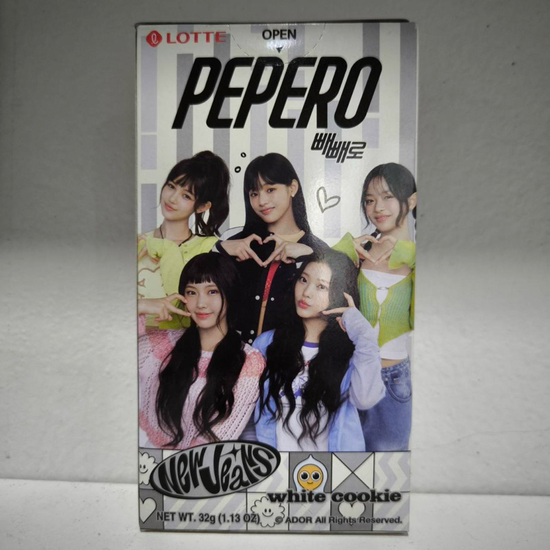 Newjeans x Pepero white cookie | Shopee Philippines