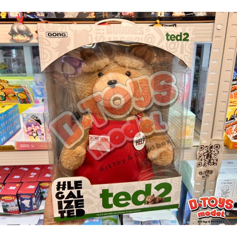 POPMART : TED 2 [D-TOYS MODEL] | Shopee Philippines