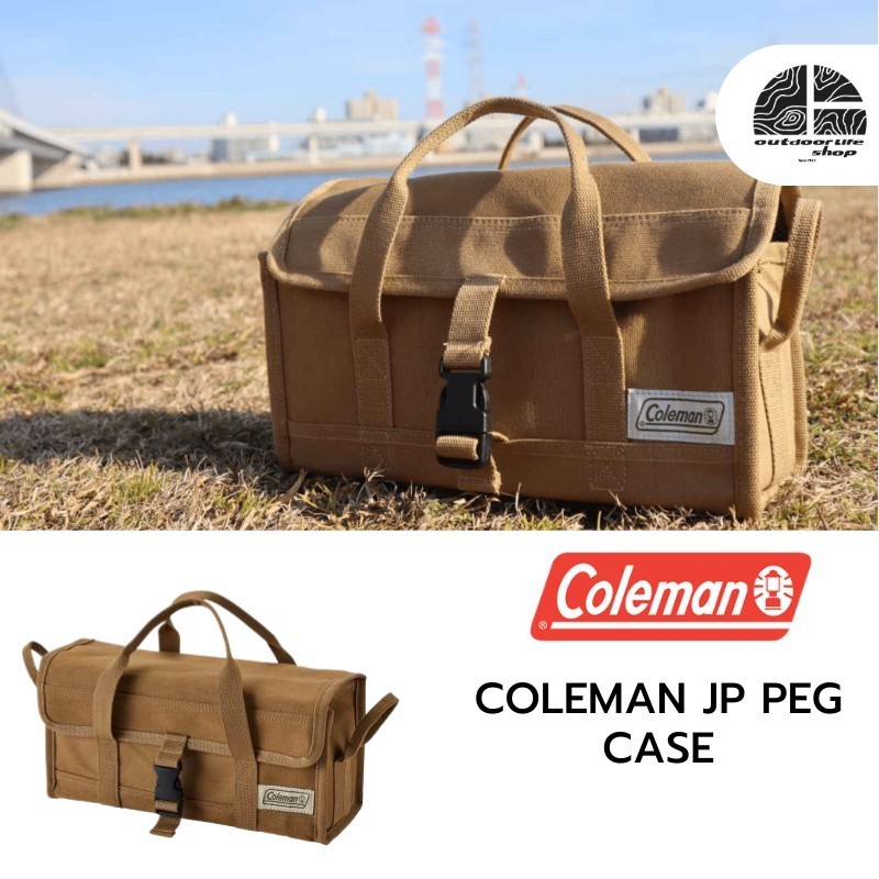 Coleman JP Peg Case A Bag For Anchor Or Various Hand Gears. | Shopee ...