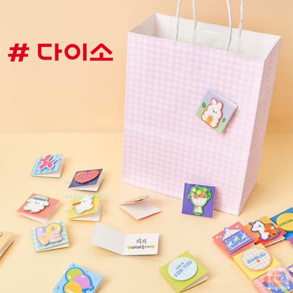 Daiso korea Card Small (12 Pcs/Set) | Shopee Philippines