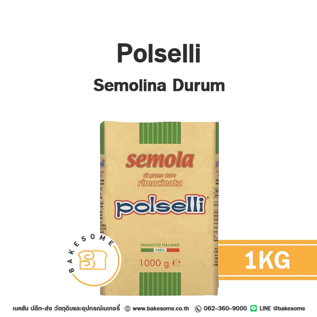 POLSELLI Semolina Durum Wheat Flour 1KG Tipo OO Type | Shopee Philippines