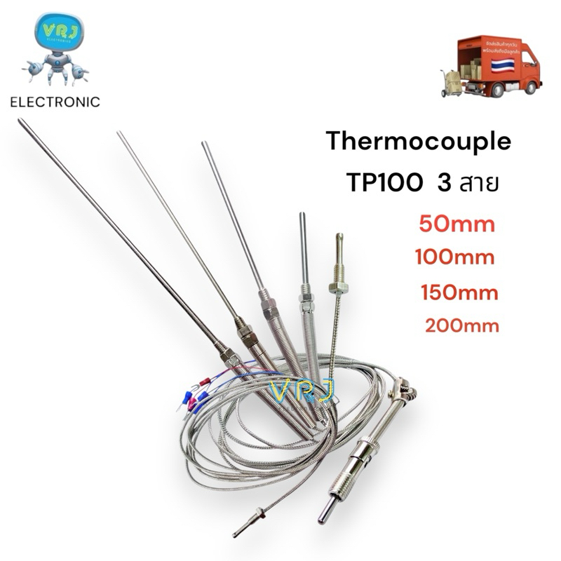 Thermocouple PT100 3 Wires -200+420 Degrees Temperature Sensor Probe ...