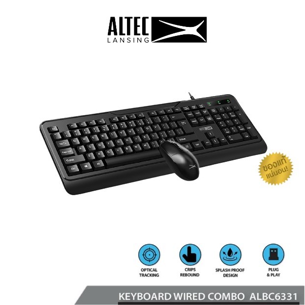ALTEC LANSING Keyboard & Mouse Set ALBC6331 Black -2Y | Shopee Philippines