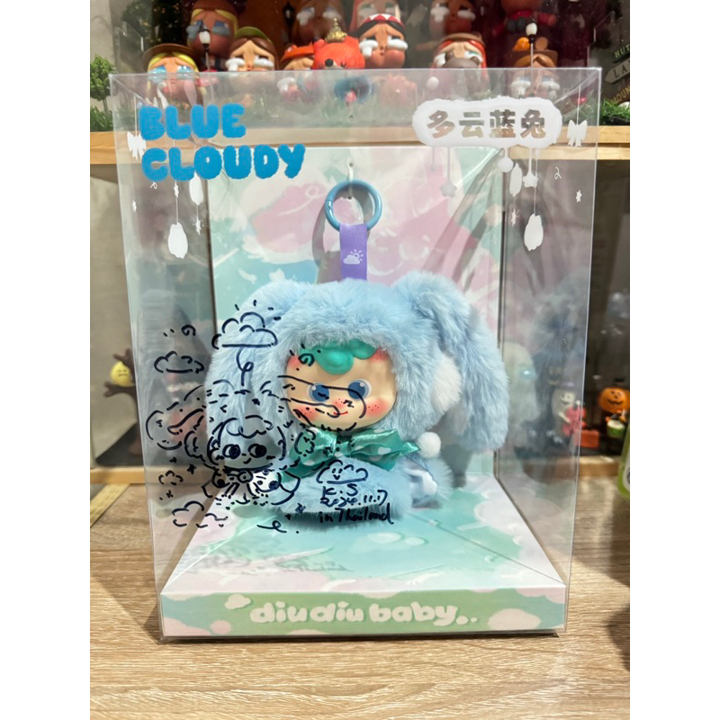 Diudiu baby Blue Cloudy Limited Edition With Signature Artist Owner Of ...