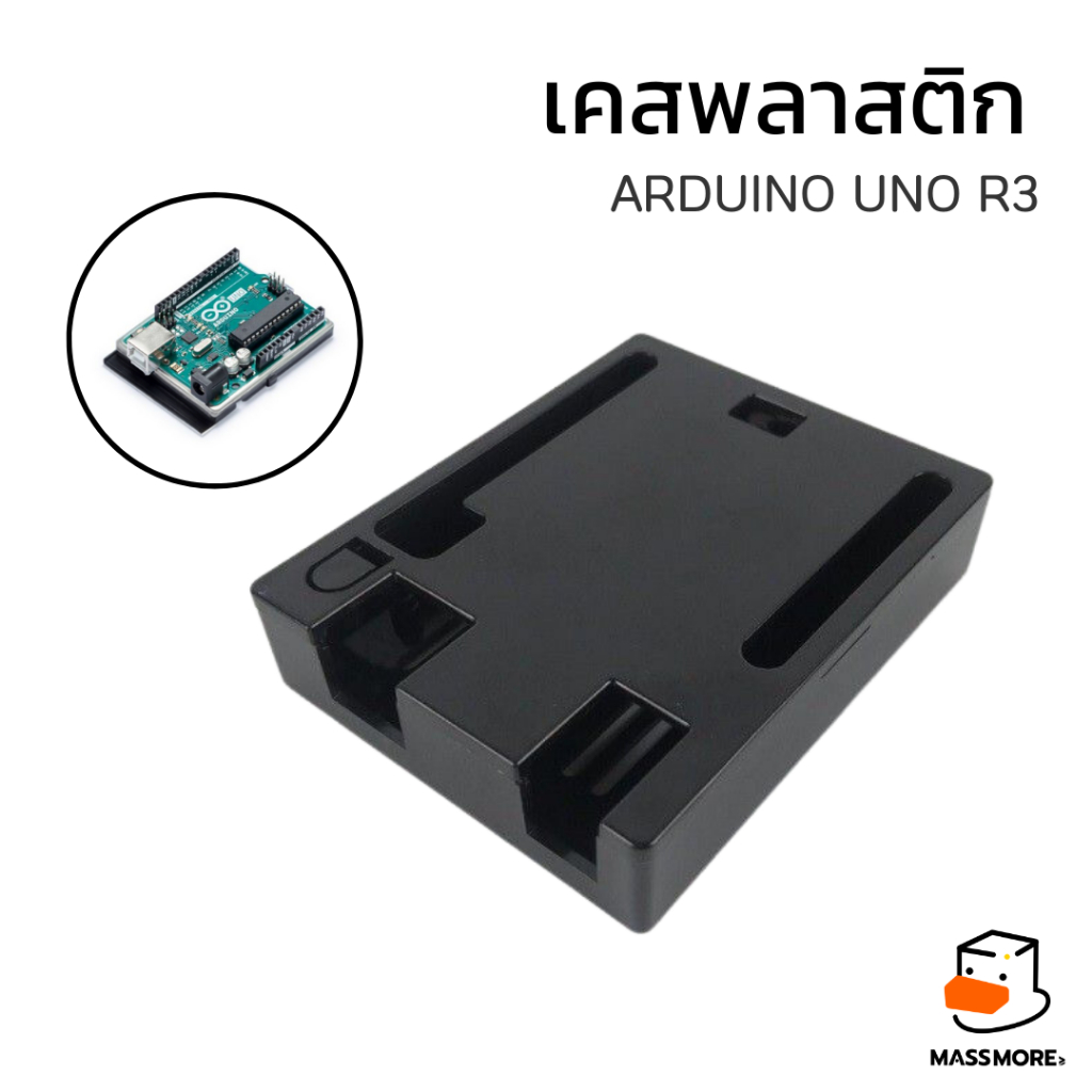 Arduino UNO R3 Case Black Enclosure Plastic Casing | Shopee Philippines