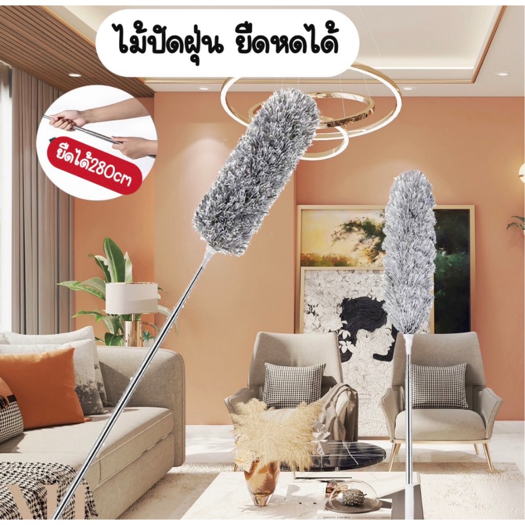 Grass Broom Ceiling Bendable Washable Can Be Stretched 2.8 Meters Long ...