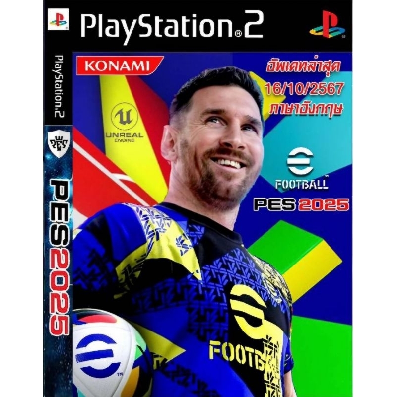 Ps2 Game Disc-Pes2025 Premium League/Winning 2025 Latest Football Move ...
