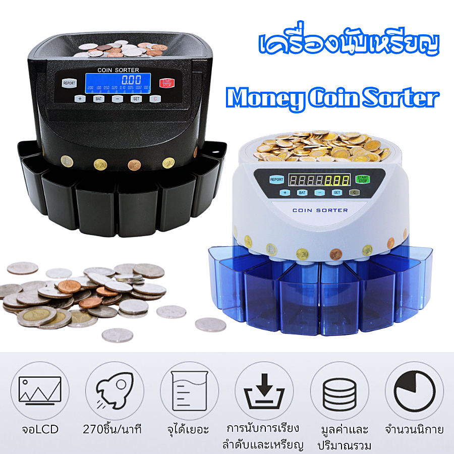 Product Coin Counting Machine Automatic Sorter For counter Model Xd ...