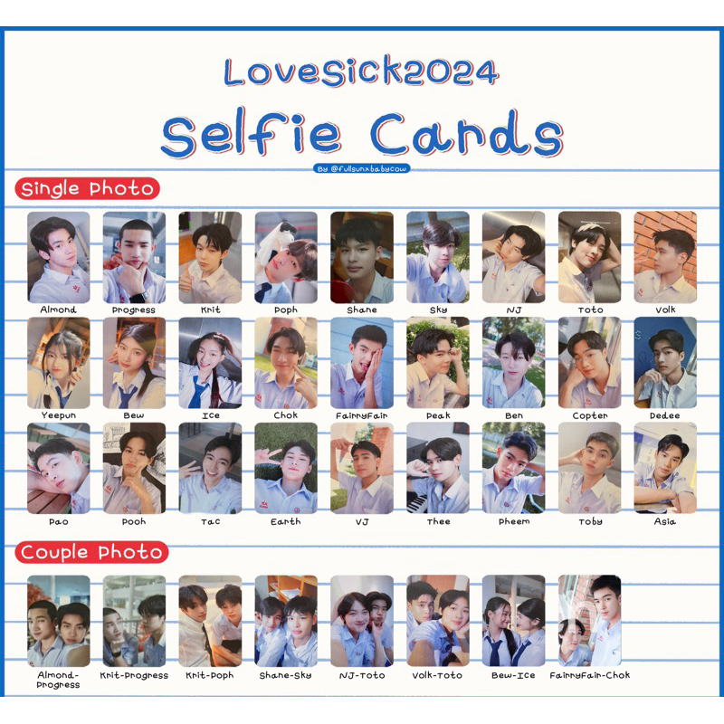 Selfie card Lovesick2024 Can Choose Member | Shopee Philippines