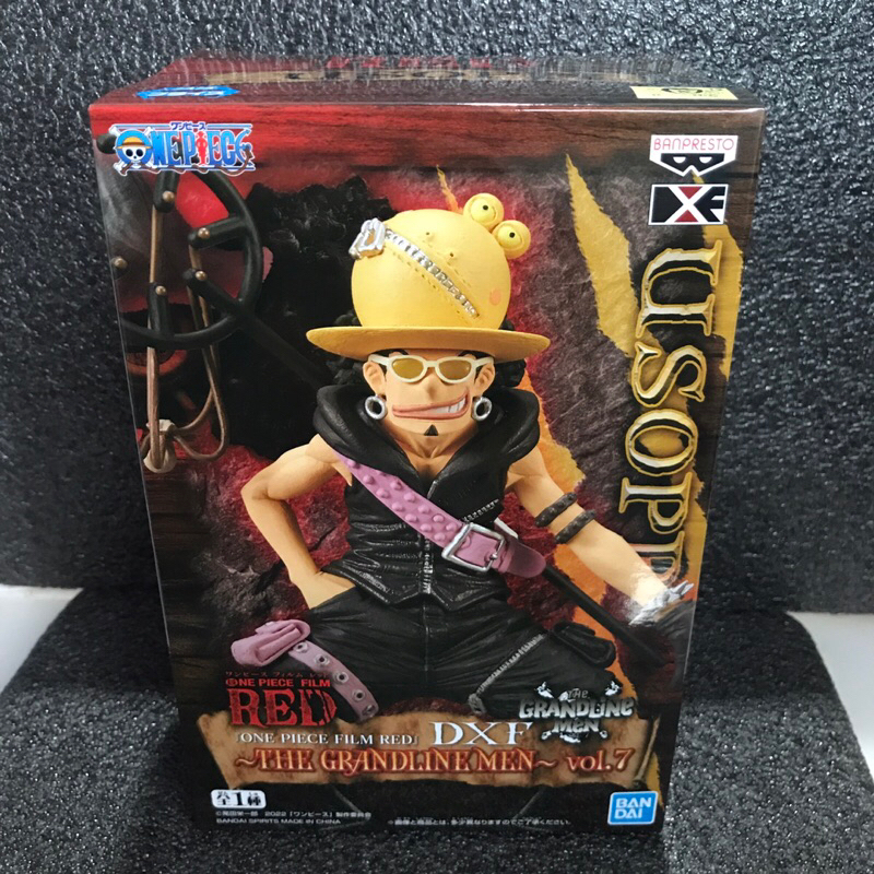 Lot.JP DXF Usopp ONE PIECE Film Red The Grandline Men Vol.7 Figure | Shopee Philippines