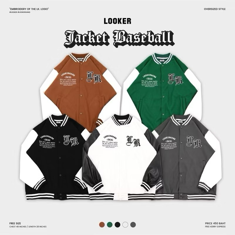 LOOKER-JACKET BASEBALL (BASEBALL JACKET) | Shopee Philippines