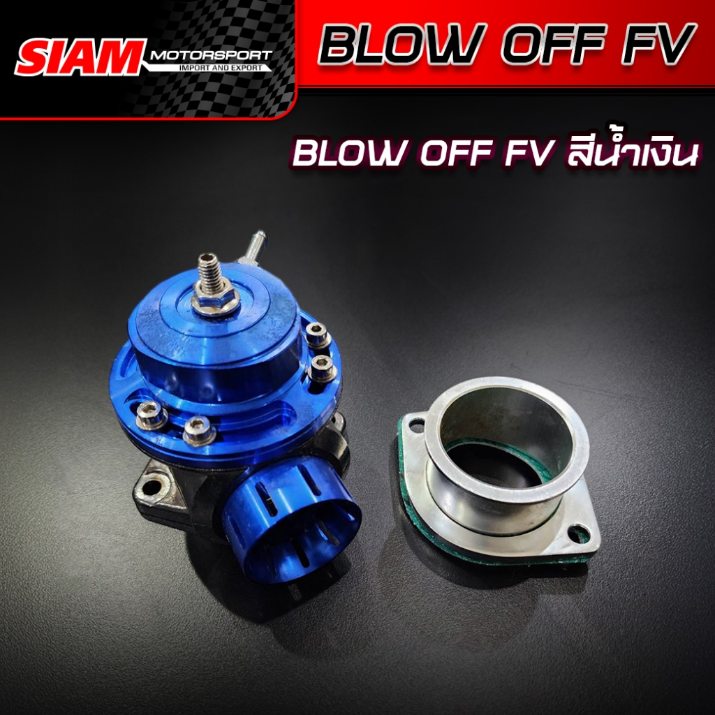 Stock Clearance Offer BLOW OFF FV Valve FLEX Upgraded Intake Manifold ...