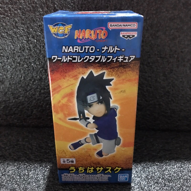 Lot.JP WCF Naruto 20th Sasuke Figure 20th Anniversary | Shopee Philippines