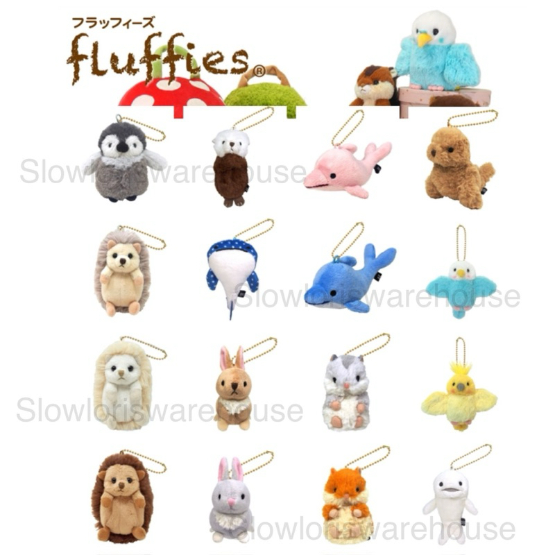 Stuffed Animal Sunlemon Keychain Plush Hedgehog Parakeet Penguin ...