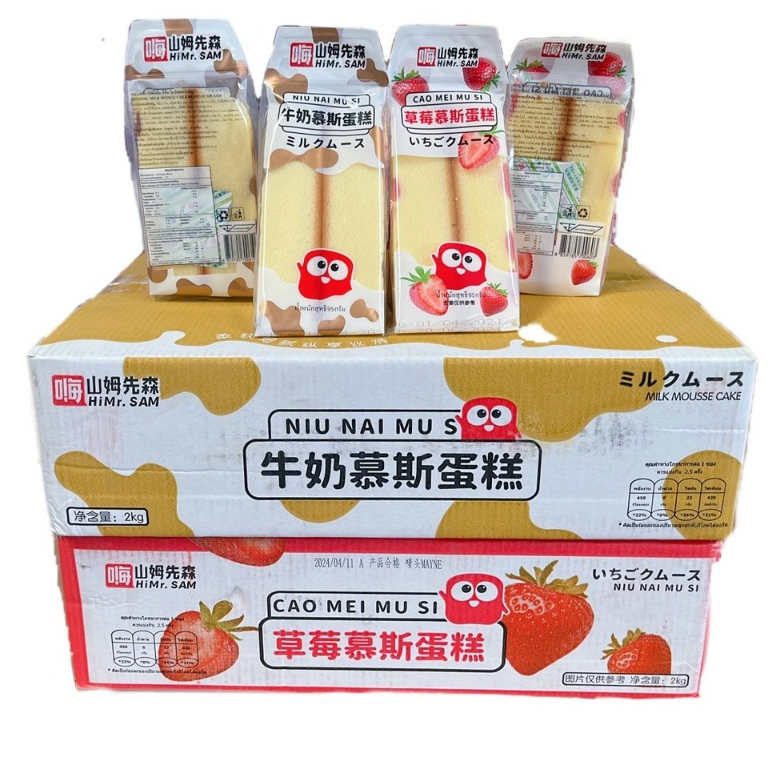 Taiwan Mousse Cake Triangle Soft And Delicious 1 Has About 20 Pieces ...