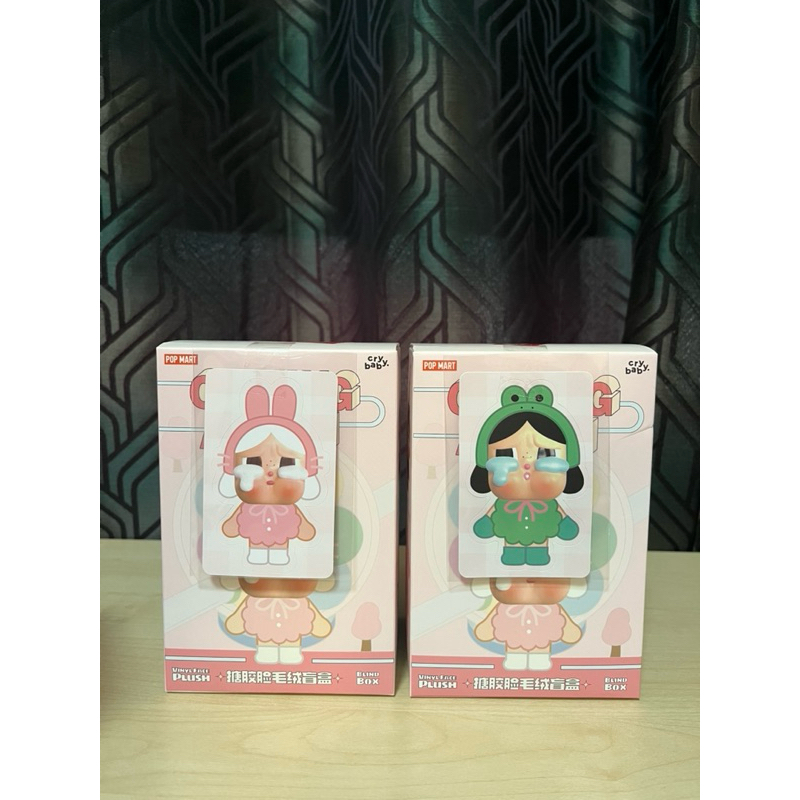 Keychain Crybaby crying again (Check Card) | Shopee Philippines