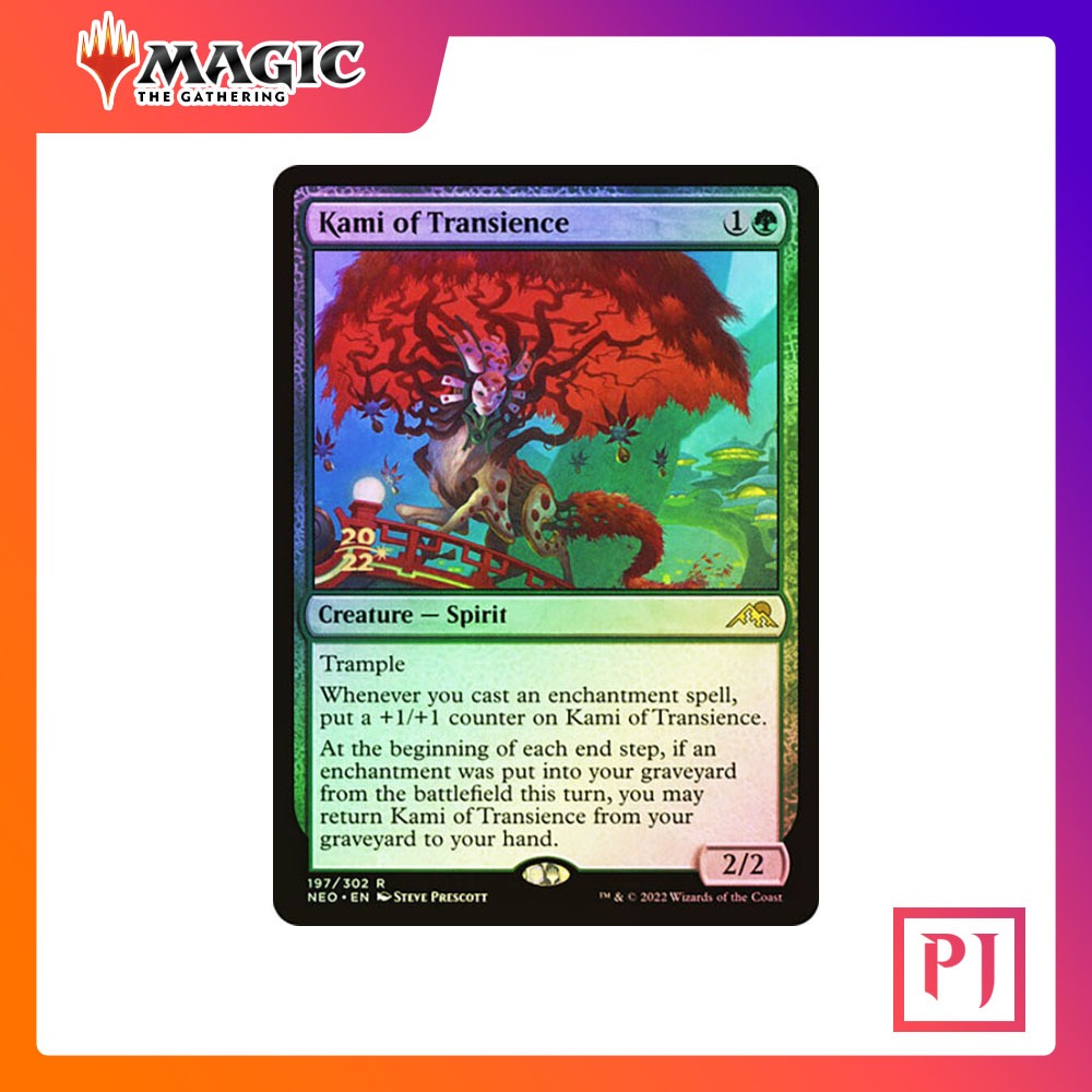 [MTG] Kami of Transition (Prerelease) [NEO] [GREEN] [RARE] [FOIL] [ENG ...