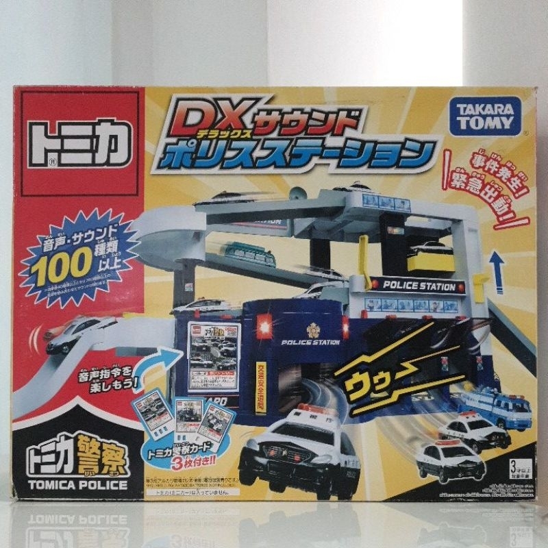 Tomica Deluxe DX Sound Police Station With And Light Takara Tomy ...
