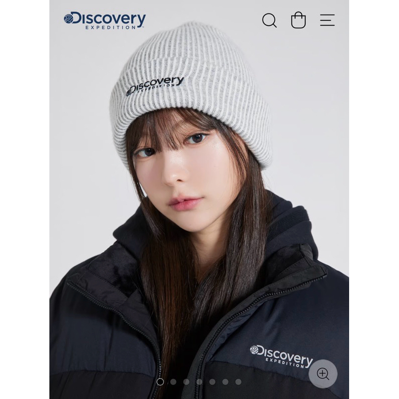 Beanie Hat Discovery Expedition Brand (New Pack) | Shopee Philippines