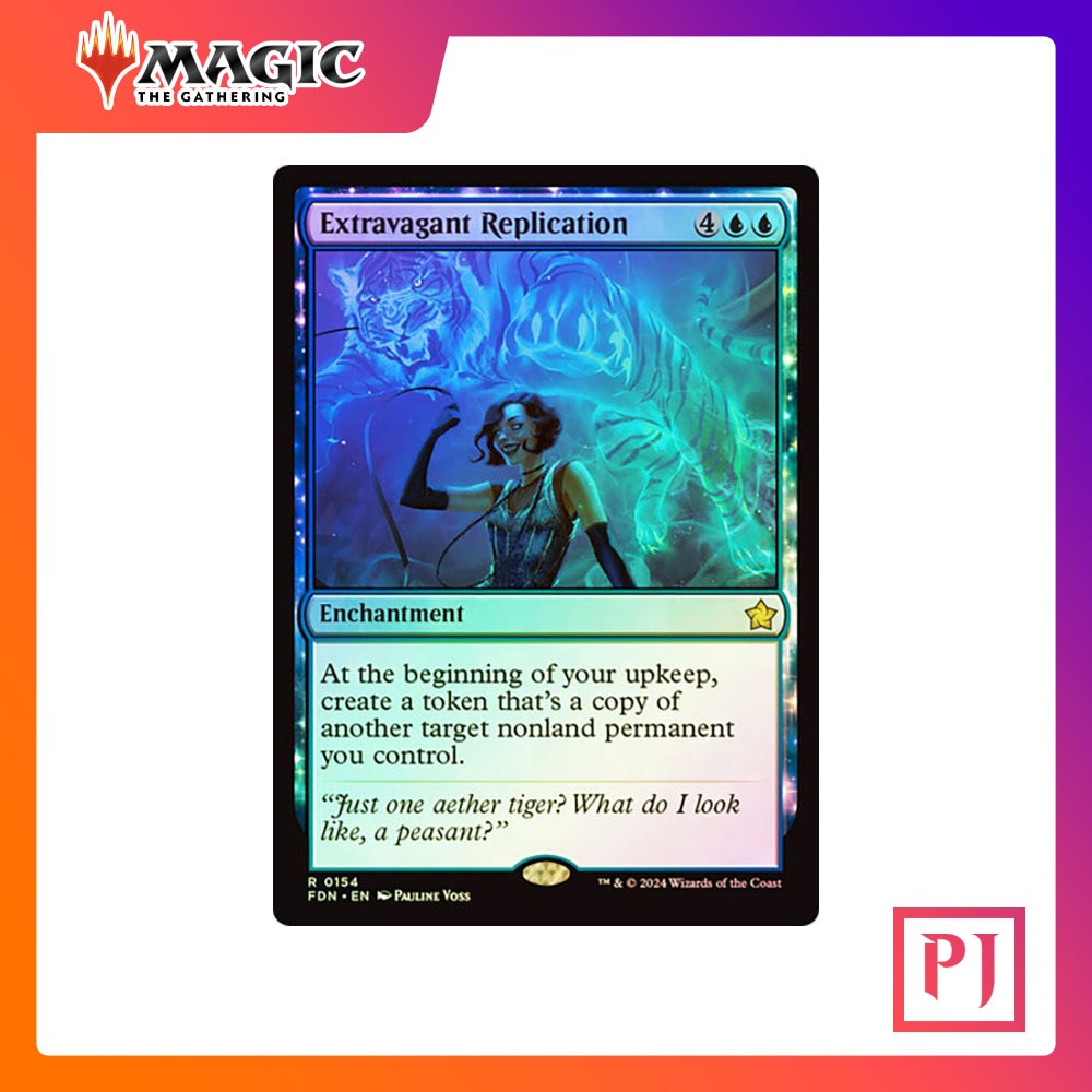 [MTG] Extravagant Replica [FDN] [BLUE] [RARE] [FOIL] [ENG] (Magic Card ...
