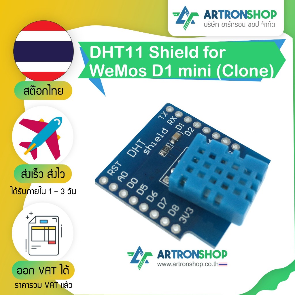 DHT11 Shield for WeMos D1 mini (Clone) | Shopee Philippines