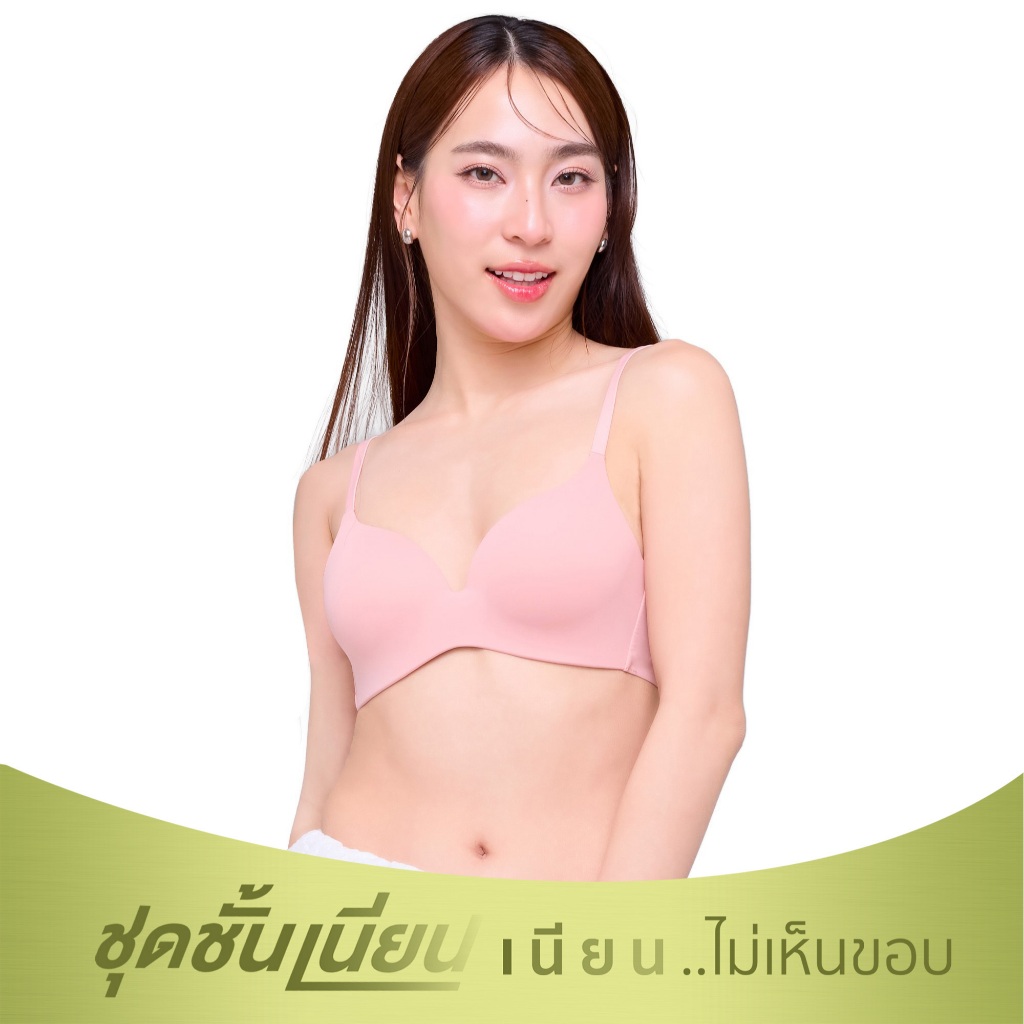 Wacoal Mood Smooth Floor Set Seamless Bra Model MM1X81 Pink Red (RO) | Shopee Philippines