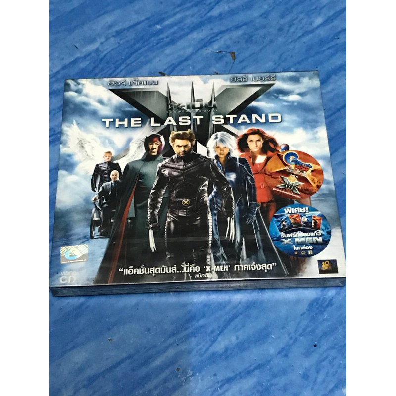 VCD Movie (11) x-MEN THE LAST STAND Combine THE Battle Of Power ...