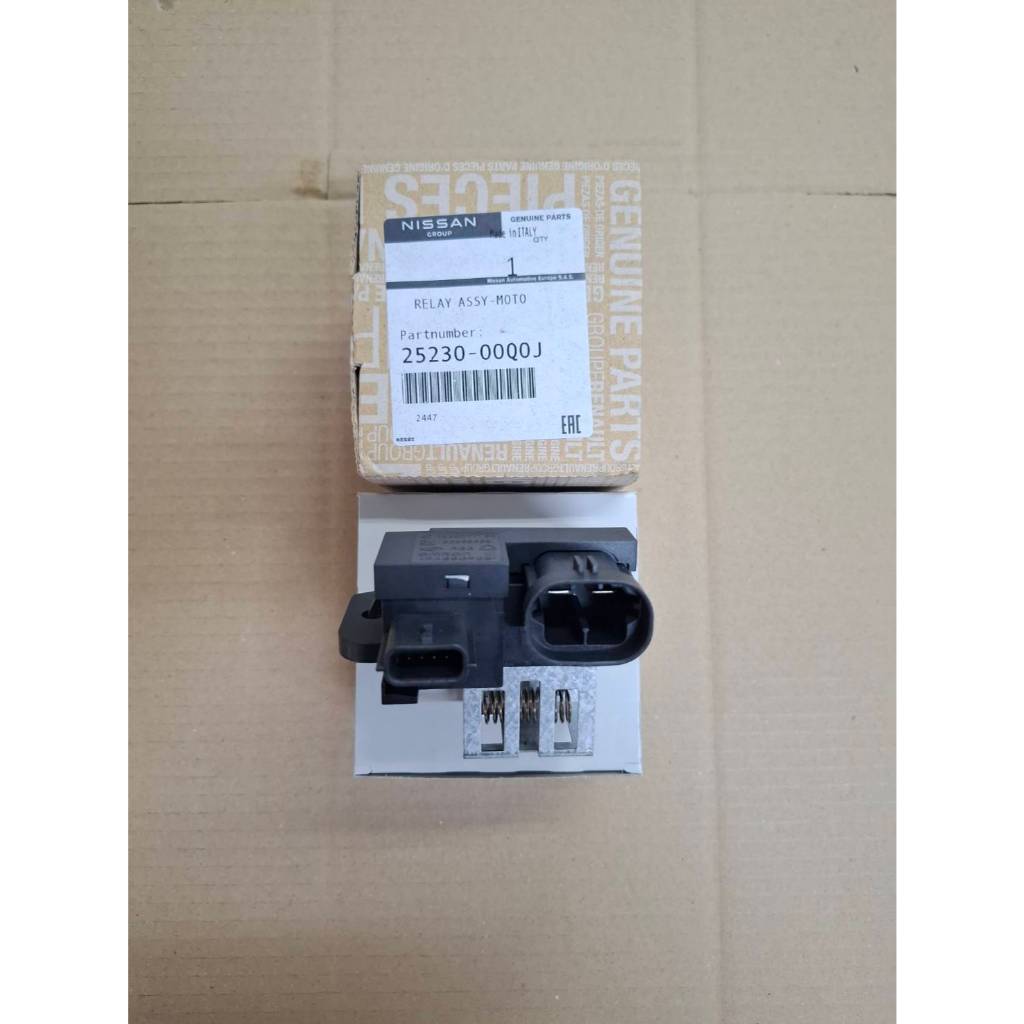 Radiator Fan RELAY NISSAN ALMERA TURBO N18 25230-00Q0J ASSY-MOTO ...