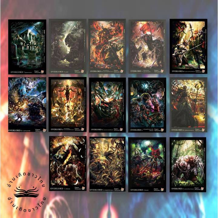 New Book OVERLORD 15 Half Elf Human (Early Chapter) | Shopee Philippines