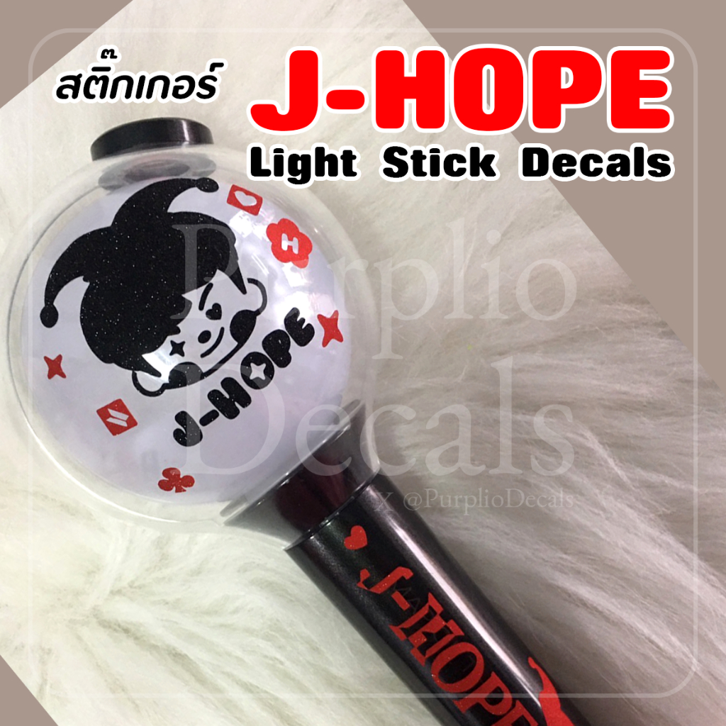 JHOPE on stage decals [SET-TOUR2025] | Shopee Philippines