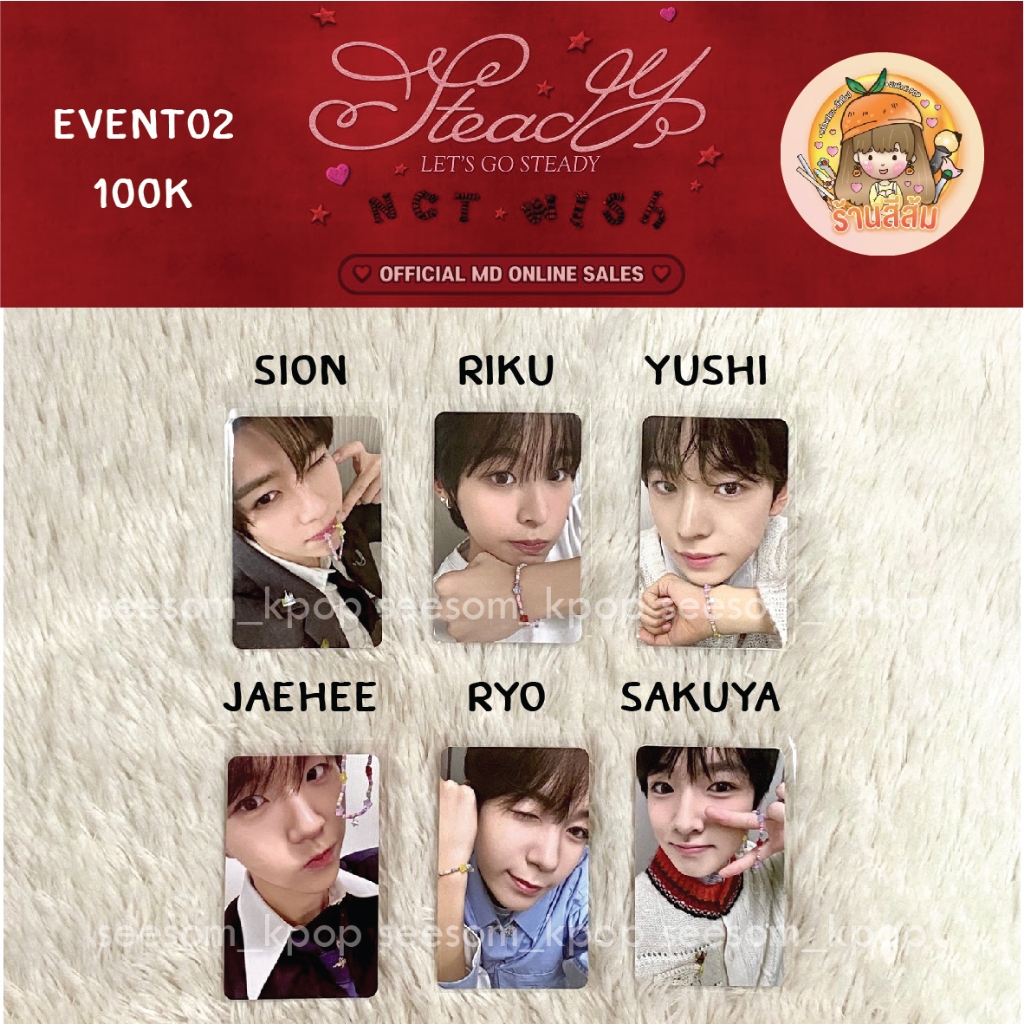 100 000 Won Card PHOTOCARD NCT Wish'let's GO STEADY' MD | Shopee Philippines