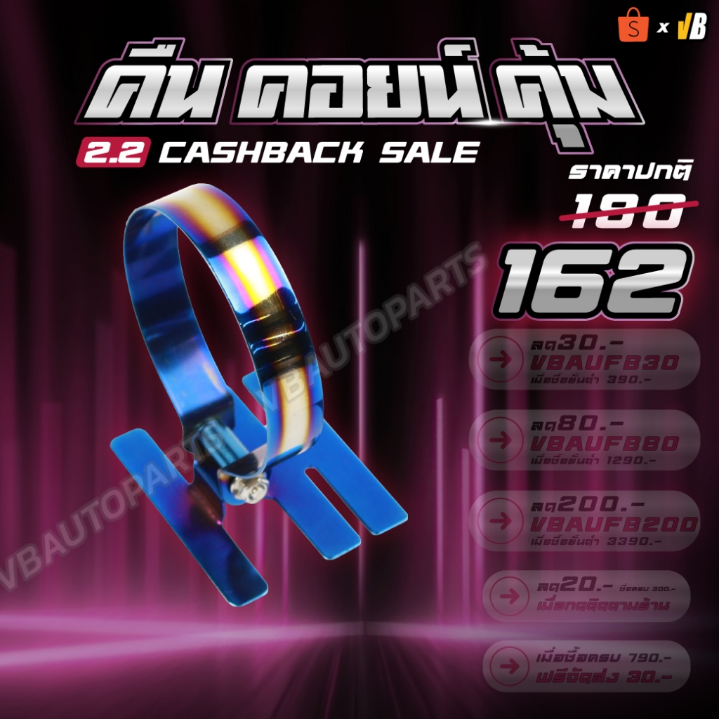 Titanium Colour Autometer Boost Probe (Gloss Type) | Shopee Philippines