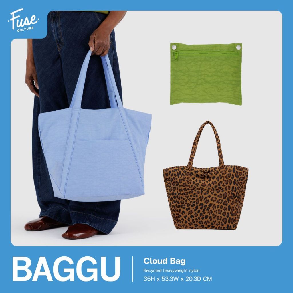BAGGU Cloud Bag Foldable Crossbody Lightweight Luggage Available In 2 Sizes. | Shopee Philippines