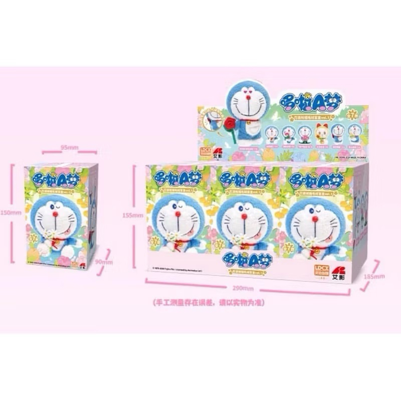 Random Doraemon Box 1 Dipping To Win Secret Delivery Within A Day ...