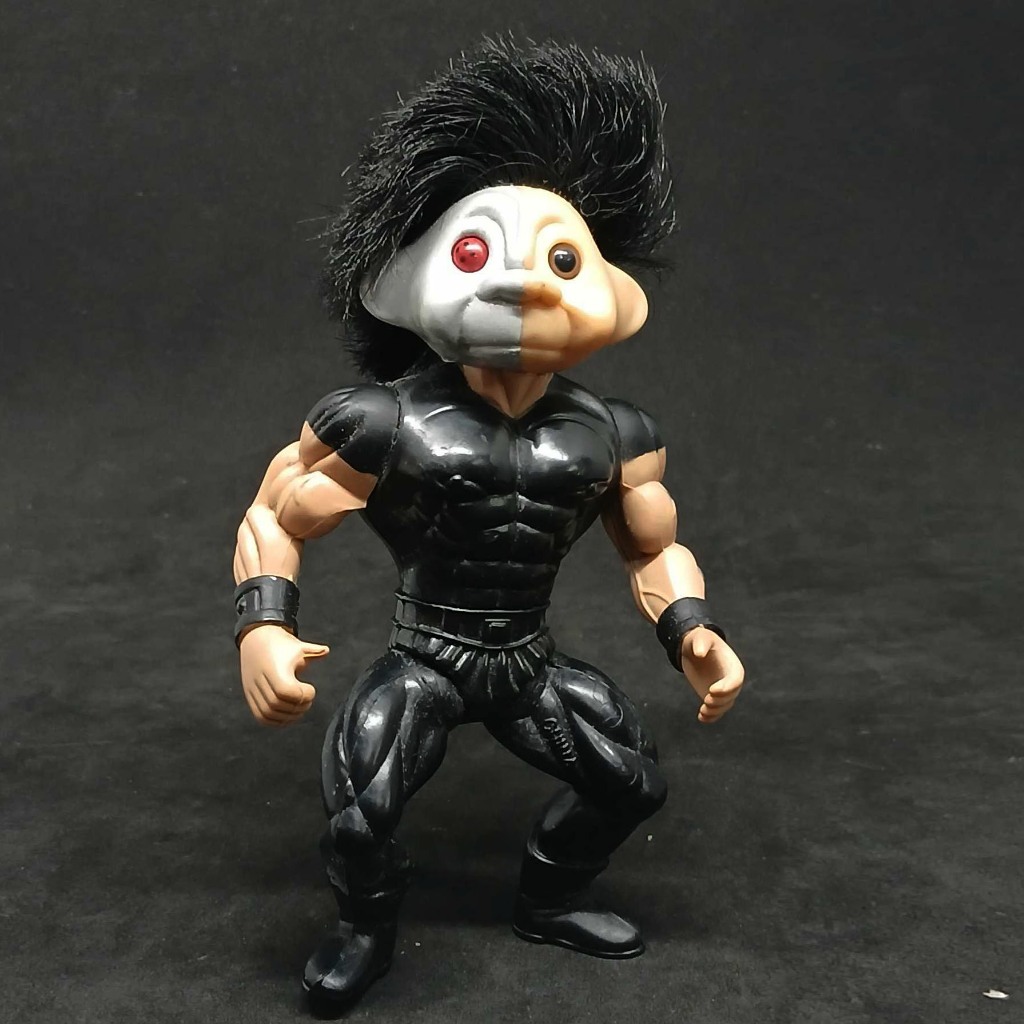 Android Man-Troll Force-Basic Series-Toys'n Things Action Figure ...