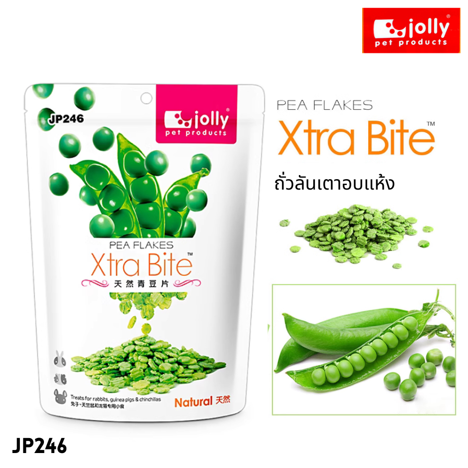Jolly JP246 Xtra Bite Pea Flakes Dry Oven Green Peas For Rabbits Chinchilla Gatsby 180 g ...