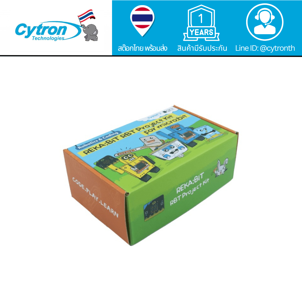 Set Of 5-in-1 REKA:BIT RBT Project Kit For micro:bit | Shopee Philippines