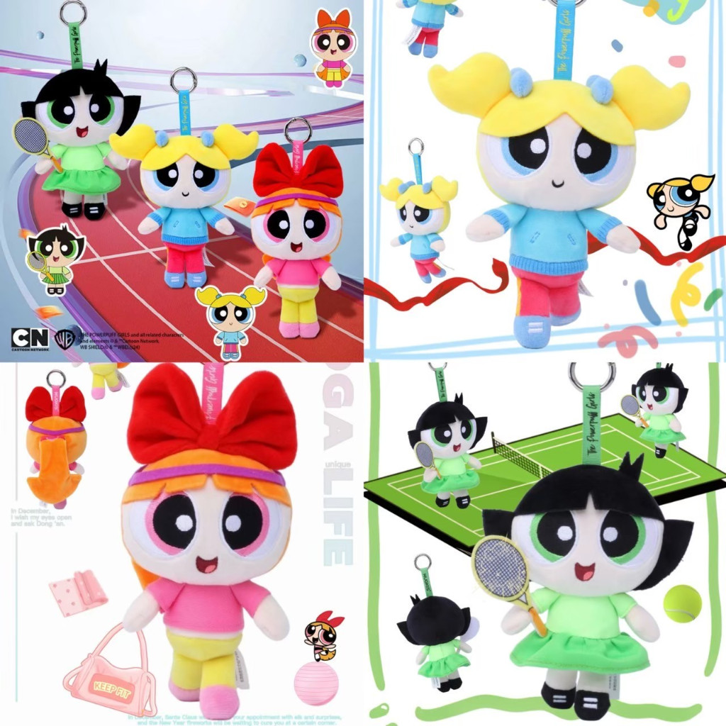 Sent From Thailand Powerpuff Girls Keychain SPORT THEME Athletes Cute ...
