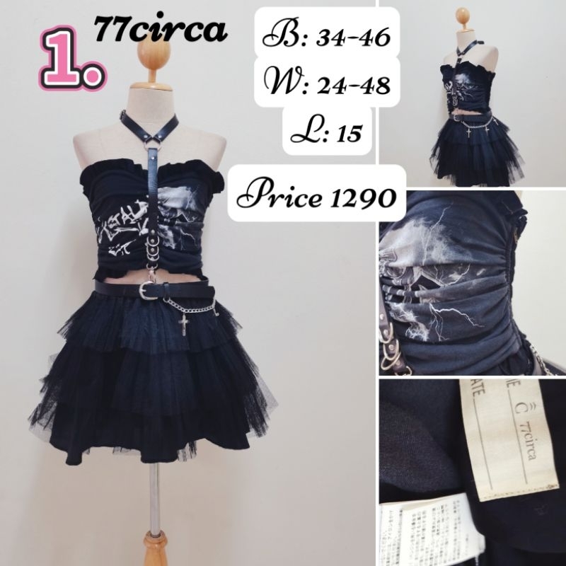 Set Bundle Set Bundle Set Emo-punk Styles style 77circa brand New brand ...