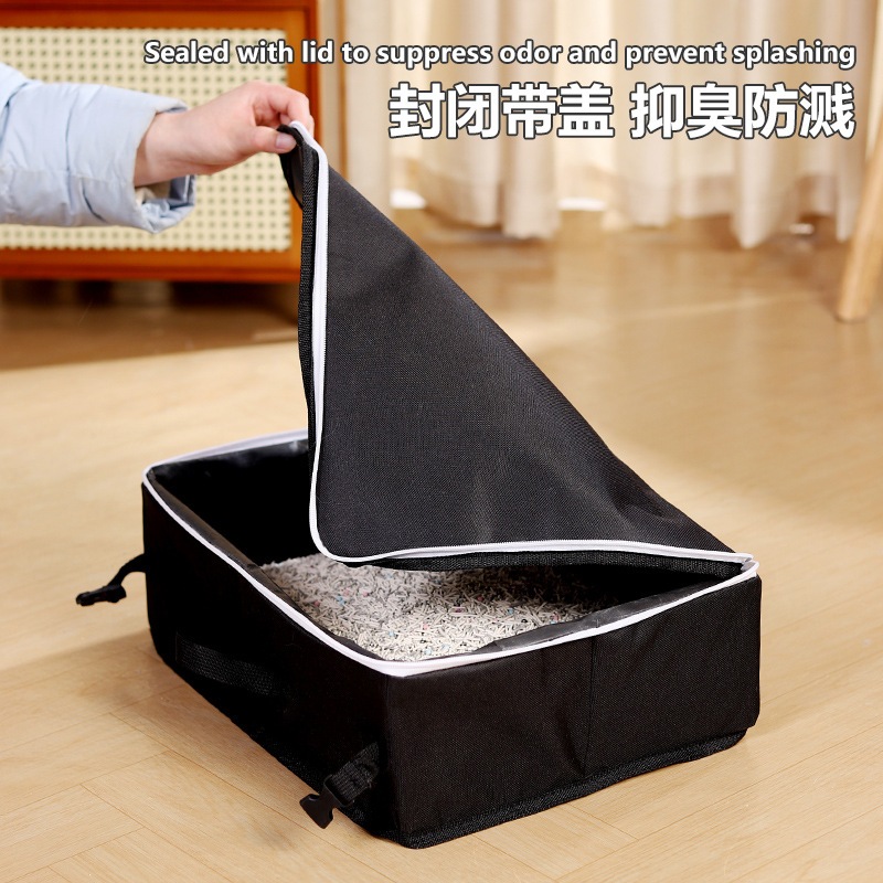 DD Cat Litter Box Portable Toilet Foldable Box With Handle Zipper ...