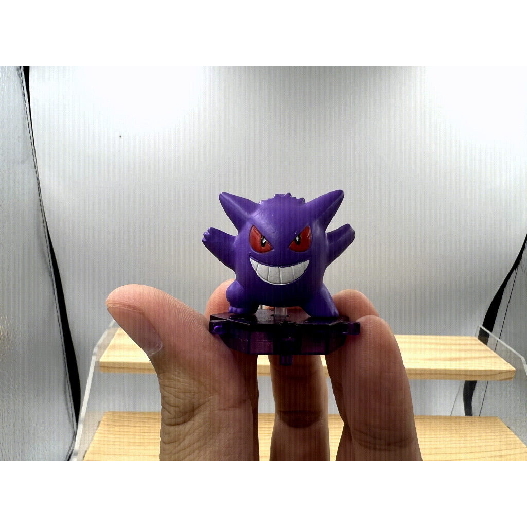 Pokemon Chou Get Figure Bandai 2010: Gengar | Shopee Philippines